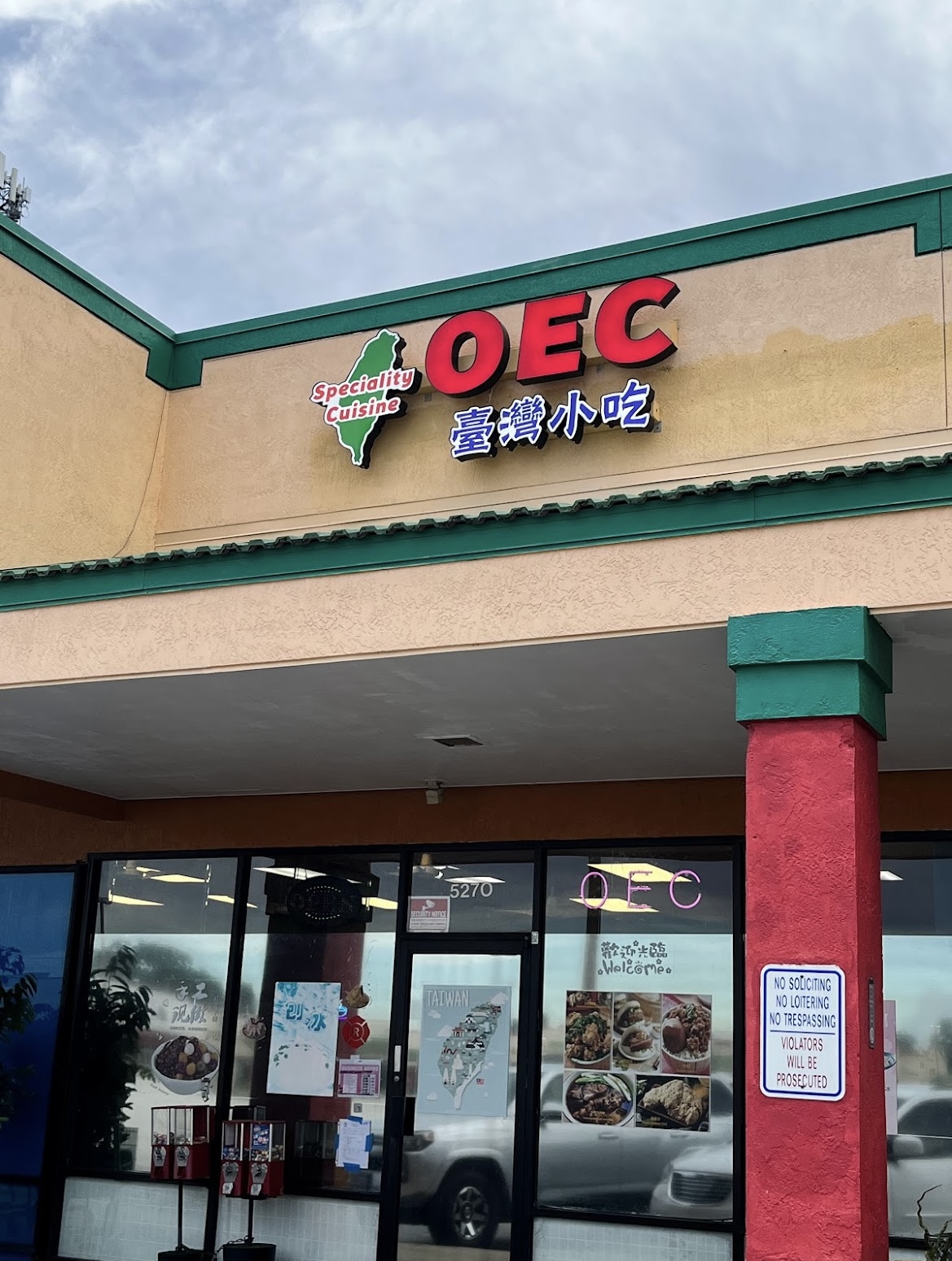 Overseas Community Affairs Council, Republic of China (Taiwan ...