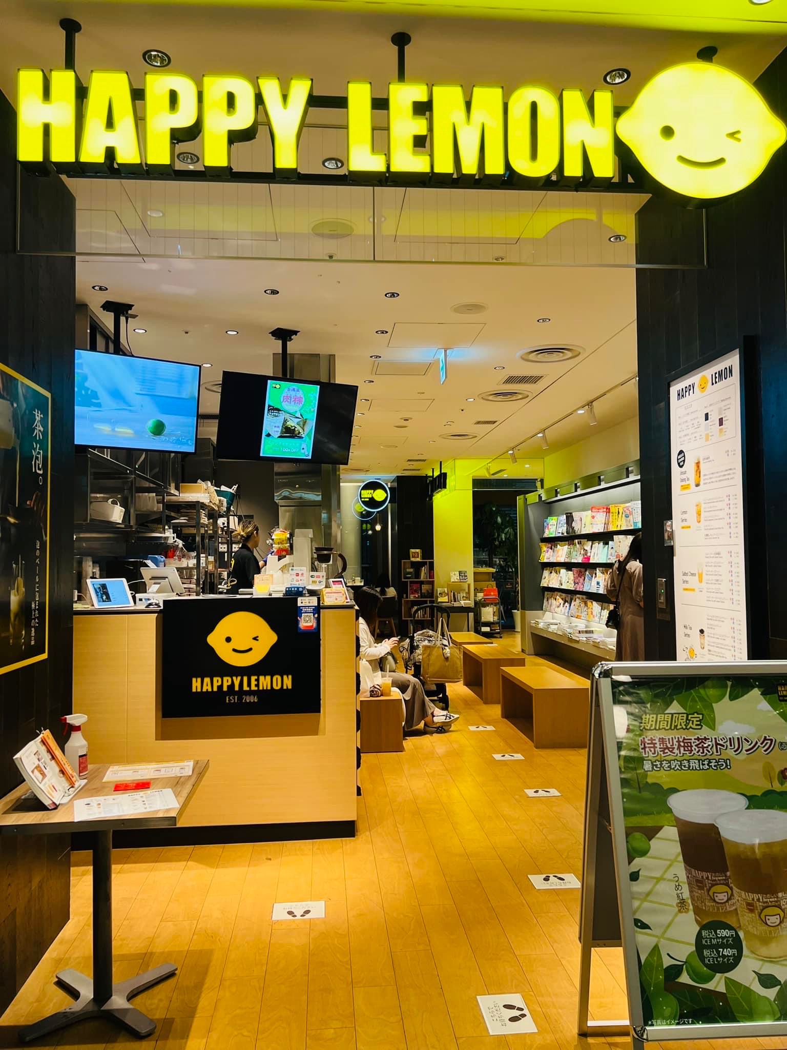 Overseas Community Affairs Council, Republic of China (Taiwan ...