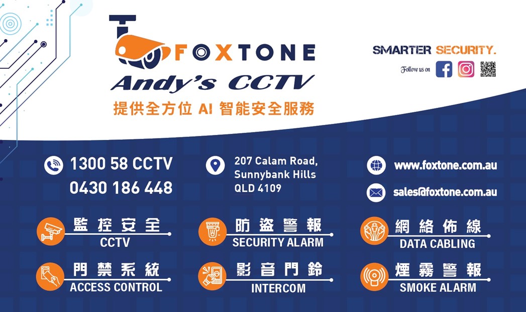 Overseas Community Affairs Council, Republic of China (Taiwan ...