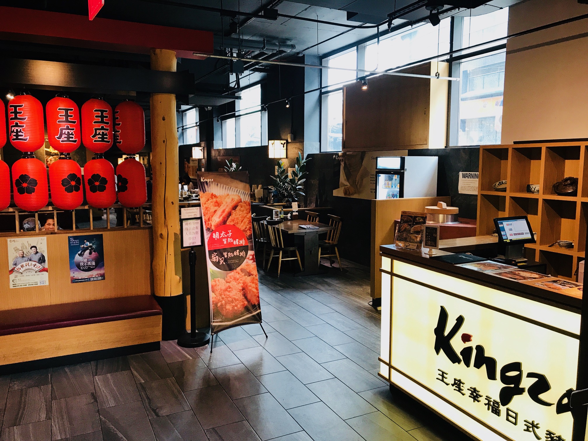 Overseas Community Affairs Council, Republic of China (Taiwan)